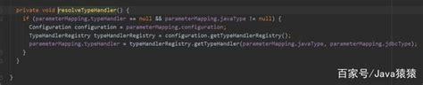 Mysql Mybatis 之 Typehandler 《我的速记笔记》 极客文档