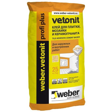 Плиточный цементный клей Weber.vetonit profi plus 25 кг - Клей для ...