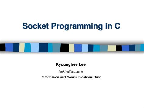 Ppt Socket Programming In C Powerpoint Presentation Free Download