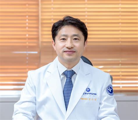 충남대병원 의료재활센터 복수경 센터장 보건복지부장관 표창 네이트 뉴스