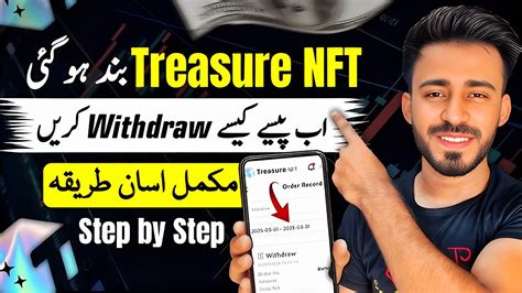 Treasure Nft New Update Treasure Nft Withdrawal Treasure Nft Treasure Nft Real Or Fake