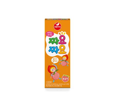 서울우유 서울우유