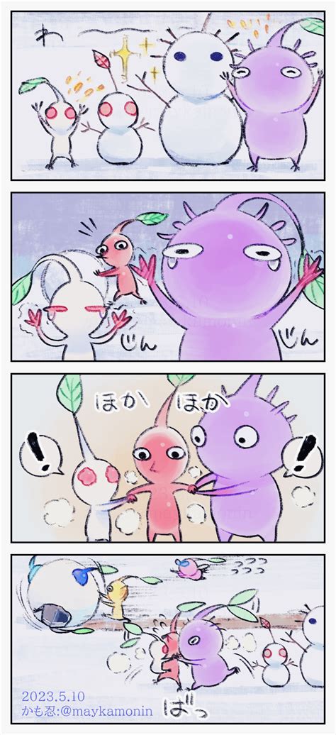 Red Pikmin Yellow Pikmin Blue Pikmin Purple Pikmin White Pikmin