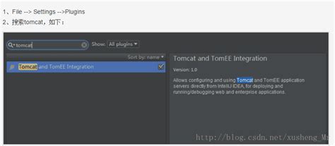 Intelli Idea中配置tomcat找不到的解决办法idea找不到本地tomcat Csdn博客