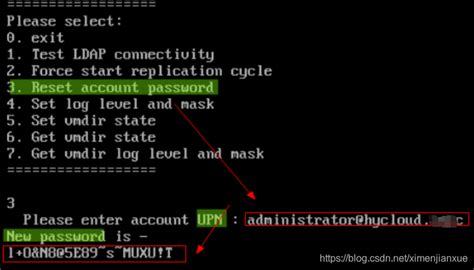 vcsa6 5密码忘记重置处理图解 vcsa密码忘记了 csdn博客
