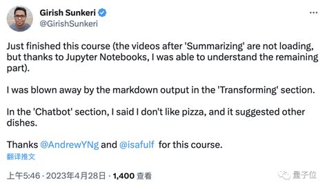 吴恩达教你如何玩转chatgpt，限时免费！ Csdn博客