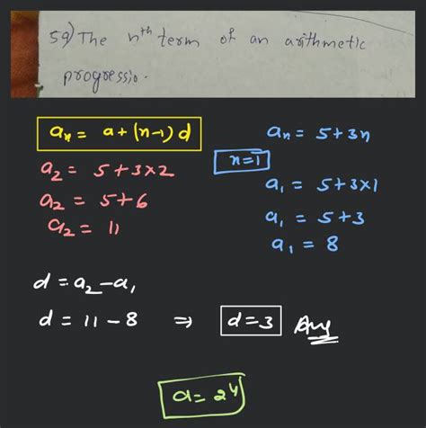 59 The Nth Term Of An Arithmetic Progression Filo