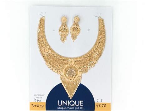 Gbb232 Unique Chains Pvt Ltd