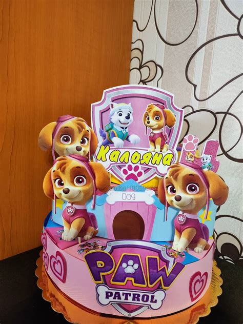 Картонена торта Скай Празнични украса Ръчно изработени Изработвам торти от хартия кар