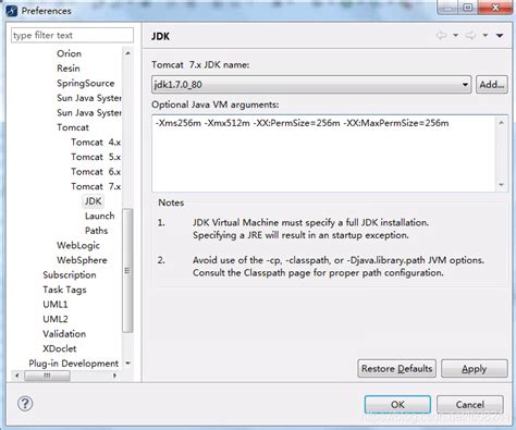 Exception In Thread Bio 80exec 1 Javalangoutofmemoryerror