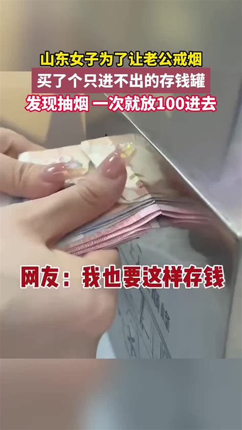 钱不是万能的但没钱是万万不能的