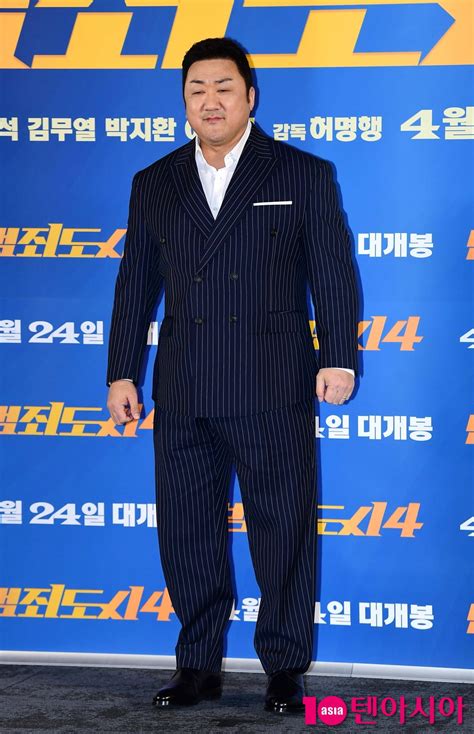 Ten 포토마동석 완벽한 스튜핏 텐아시아