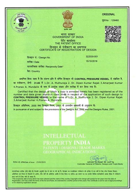 Dr Dipen Kumar Rajak On Linkedin Intellectualproperty Design India