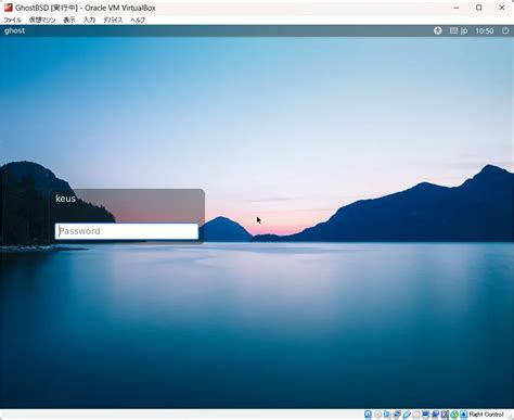 GhostBSD 23 06 01 XFCE をインストールしました INSUKO NET