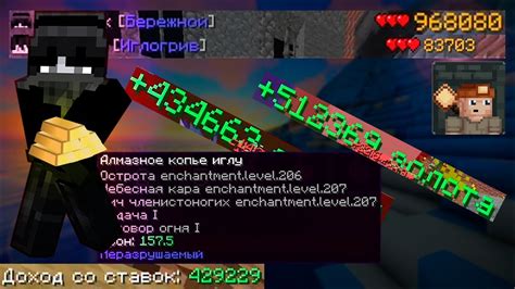 960К НЕТВОРСА ЗА БЕРЕЖНОГО В КСК МАЙНКРАФТ КАСТОМ СТИВ ХАОС Youtube