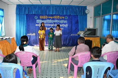 တောင်ငူမြို့ Community Centre ခန်းမ၌ အခြေခံအင်္ဂလိပ်စာနှင့် ပန်းချီရေးဆွဲနည်း အခမဲ့ သင်တန