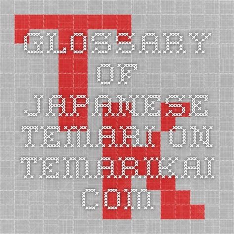 Glossary Of Japanese Temari Stitches And Terms