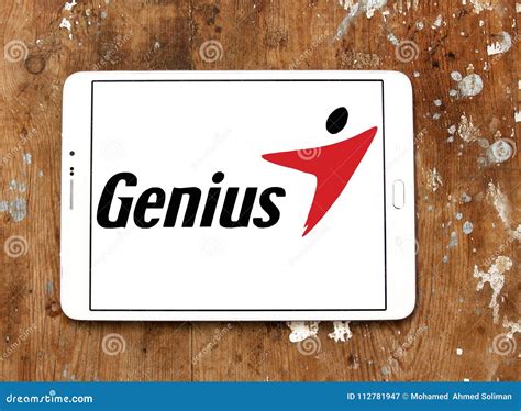 Genius Computer Logo