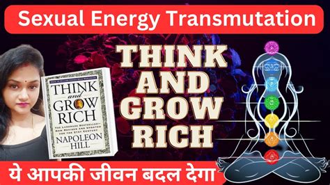 Sexual Energy Transmutation Meditation Sexual Energy YouTube