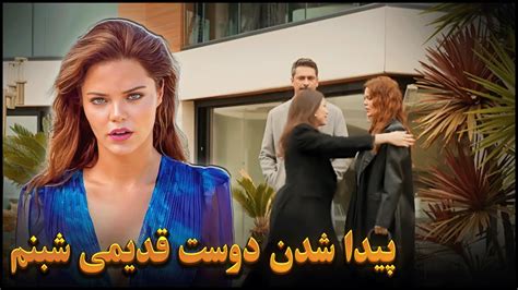 روایت سریال زندگی شاهانه من قسمت 18 ترکیه یا قسمت 53 ، 54 ،55 شبکه جم