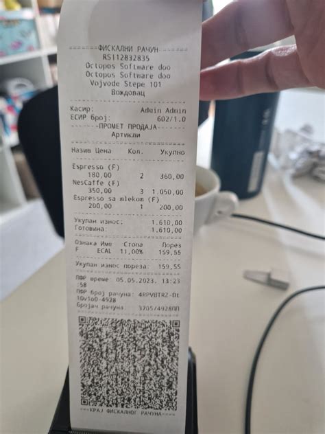 Printing Breaks After Paper Out · Issue 415 · Dantsuescpos