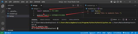 Python3基础入门 Csdn博客