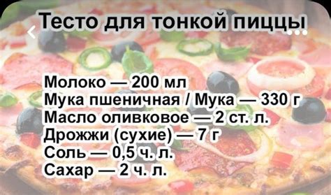 Пин от пользователя Лора Бутенко на доске тесто Рецепты еды Старые рецепты Игрушечная еда из