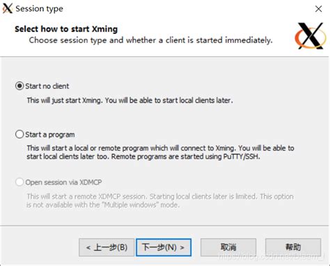 vscode 连接远程服务器使用图形化界面（gui） vscode 连接远程服务器使用图形化界面 gui csdn博客