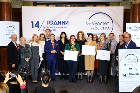Награди „За жените в науката“ 2024 Codehealth