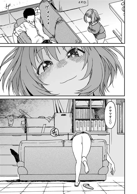 Dependency Page Nhentai Hentai Doujinshi And Manga