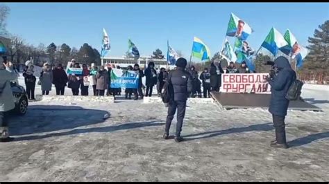 Пикеты в Хабаровске СВОБОДУ 🔥 ПОЛИТЗАКЛЮЧЕННЫМ Youtube