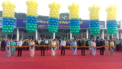 ၇၅ နှစ်မြောက် စိန်ရတုလွတ်လပ်ရေးနေ့ကို ကြိုဆိုဂုဏ်ပြုသောအားဖြင့် သာသာယာယာရွှေပြည်သာ Shwe Pyi