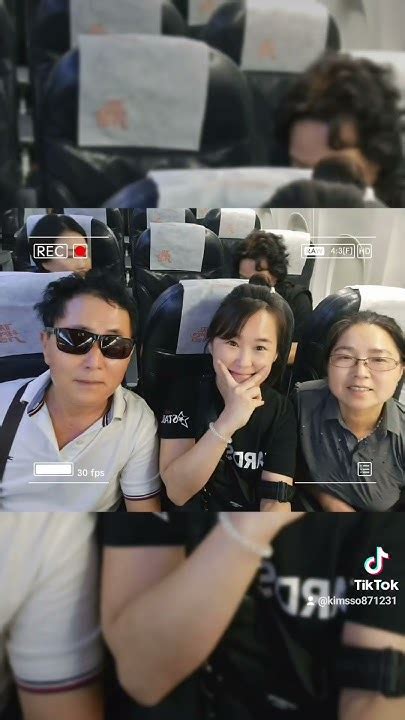 엄마랑 아빠랑 첫 여행 Youtube