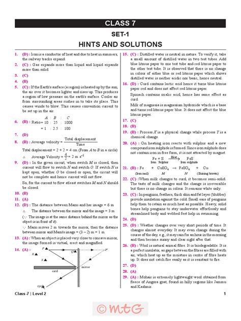nso level2 solution class 7 set 1 pdf atrium heart magnesium