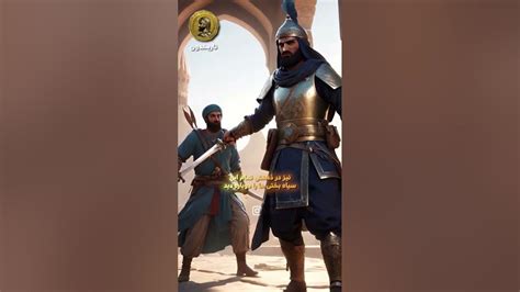 پیروز نهاوندی Youtube