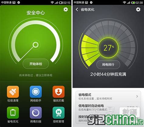 Xiaomi Redmi Note La Prima Recensione In Cina GizChina It