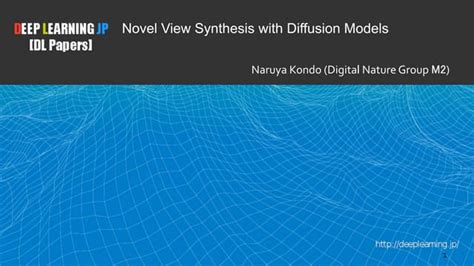 【dl輪読会】novel View Synthesis With Diffusion Models Ppt