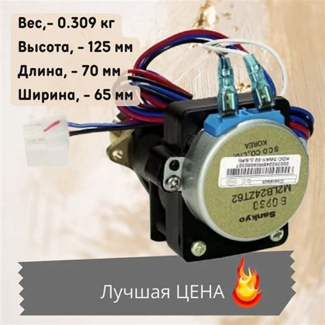 Трехходовой клапан котла навьен неисправности: ремонт трехходового ...