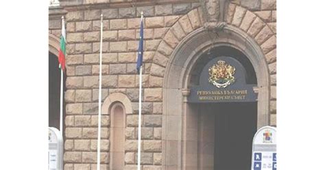 Нов закон ще защитава колективните интереси на потребителите