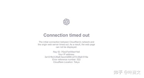 Gpt常见的8个问题及方法 知乎