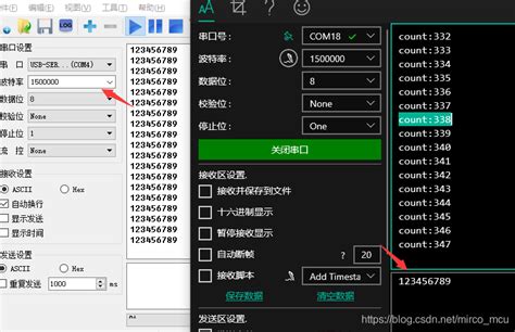 stm32 usb 系列之 虚拟串口 vpc apm32 usb 虚拟串口名称 csdn博客