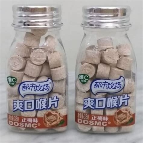 Fruit Vitamin Candy Xin Le Candy Kiamboy Candy Kiam Boi Ham Moi