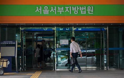 ‘메이플스토리 불법 사설 서버 운영해 억대 부당이득 취한 20대 남성 실형 일요신문