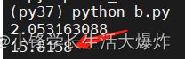 教程Python实时检测CPU和GPU的功耗 腾讯云开发者社区 腾讯云