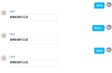 【报错】非法 forward node 将跳过 · issue 3 · rshock zhenxun plugin onimai · github