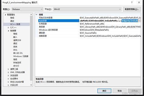 计算机图形学与opengl C版 学习笔记 第1章 入门c计算机图形学opengl怎么用 Csdn博客
