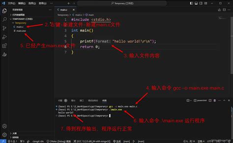 Vscode Clangd Gcc Gdb Cmake 一文带你构造cc开发环境 支持嵌入式开发 超详细 小白vscodegcc Csdn博客