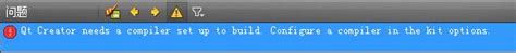 why the qgroundcontrol is so error when i build this source code
