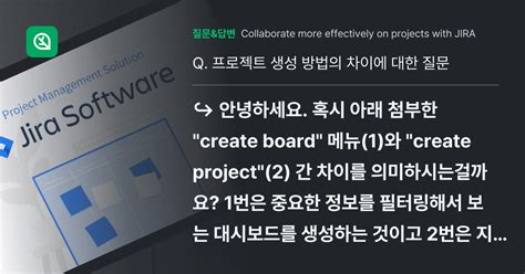 프로젝트 생성 방법의 차이에 대한 질문 인프런 커뮤니티 질문and답변 프로젝트 생성 방법의 차이에 대한 질문 인프런 커뮤니티 질문and답변