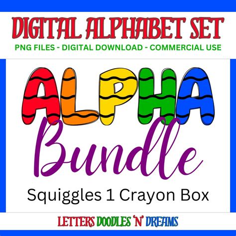 Rainbow Squiggles Digital Alphabet Set Printable Png Alpha Pack Design Doodle Clipart Letters